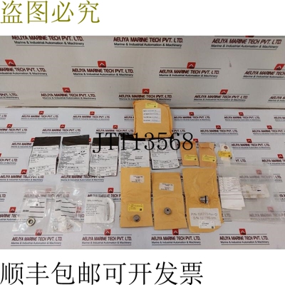 原装供应Oceaneering 0297825-RK 阀门修复套件 100280