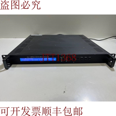 原装供应Arantia, Televes Corporation 8 合 1 MPEG-4 AVC/H.264