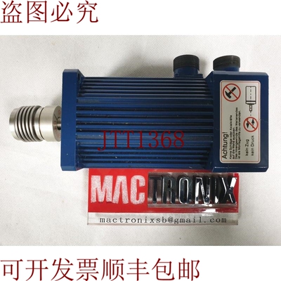 原装供应POPE PAMODYN I 34.65-E 500-D 伺服电机