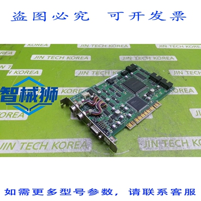原装供应 FVC05-1 P-900211 SER.1 控制模块