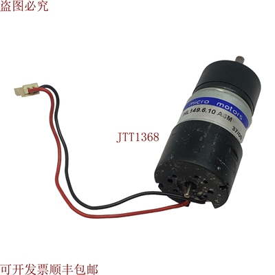 原装供应这是 HL149.6.10ASM 6VDC 的良好来源