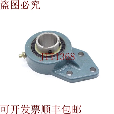原装供应来自 ASEA 的 BOVERI FB-SC-104S