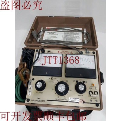 原装供应BIDDLE-MEGR 5KV 兆欧表 210400
