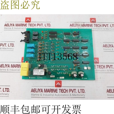 原装供应UST-205A PCB 和1308B
