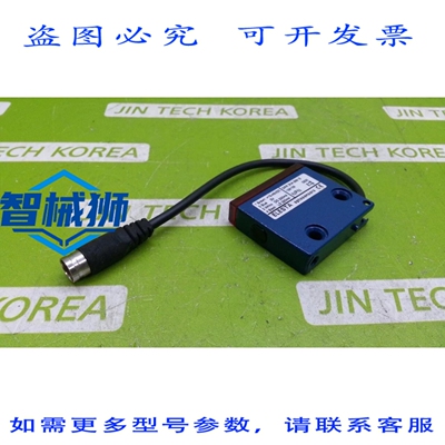 原装供应 ELESTA ORR 2NA 999 I2 继电器模块