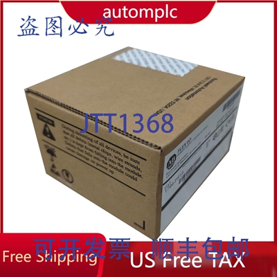 原装供应1794-PS13 SER B 电源模块 I794PS13 免税