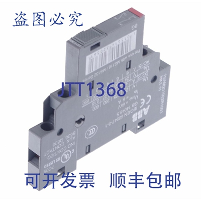原装供应HK1-11 HK111 GB 14048.5 GB140485 1SAM201902R1001