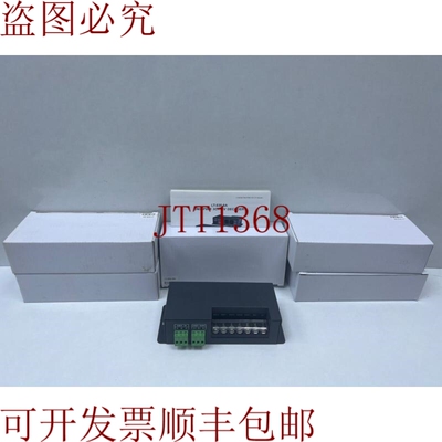 原装供应批量5件 LTech LT-830-8A DMX-PWM 3Ch CV解码器,DMX512