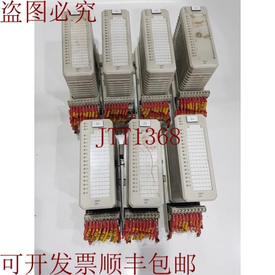 原装供应批量 7 件    DI810 / 3BSE008508R1 ,3BSE013230R1