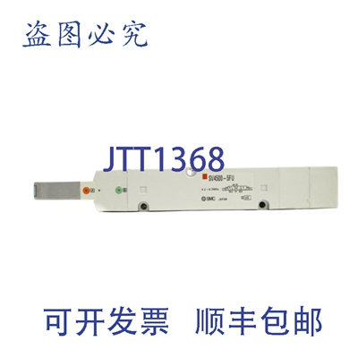 原装供应 SV4500-5FU NSNP