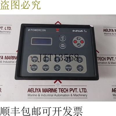原装供应Thermax powercon nova 徒步