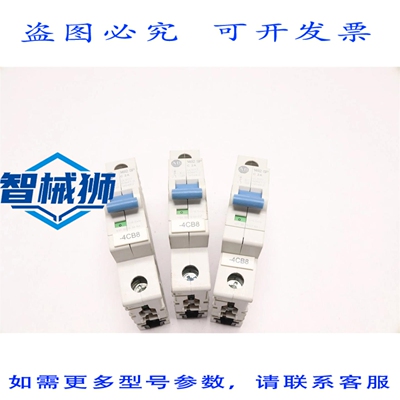 原装供应 罗克韦尔AB 1 极 2 安培断路器 1492-SP C 2A 1492-SPM1