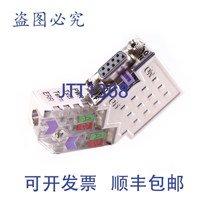 原装供应PROFICHIP PA003121 EASYCONN