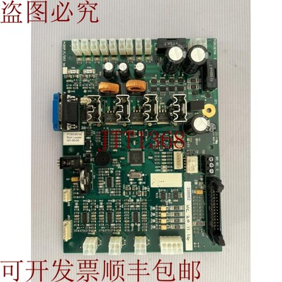 原装供应ELGA/引导加载程序/PCBS36746/v01-00-00