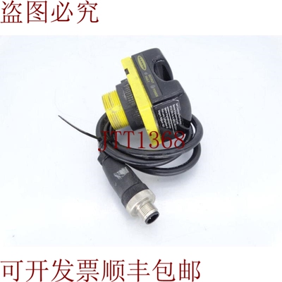 原装供应横幅工程 STBVP6 但疯狂