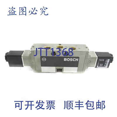 原装供应进口工业 0820023502 24/48VDC UNMP