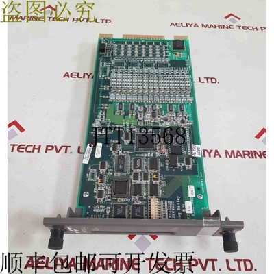 原装供应   Bailey imfec12 交响模拟主菜模块