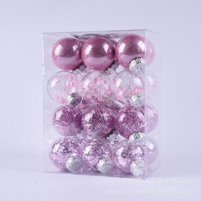 圣诞NCD节圣诞树装球饰节用圣诞6CM彩色挂品件24装透明球礼庆盒套