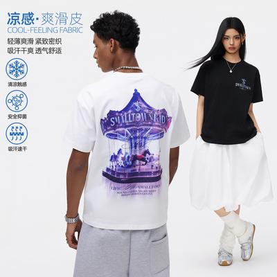 STK SmallTownKid梦幻旋转木马烫钻短袖T恤美式索罗娜凉感潮流TEE