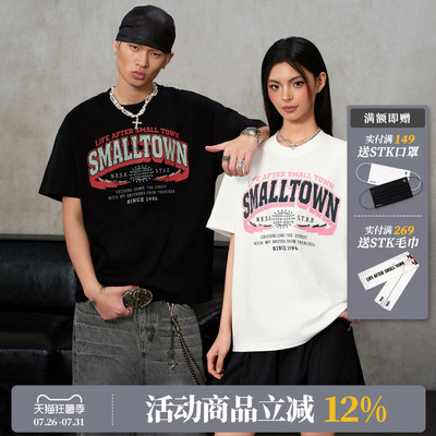 STK SmallTownKid美式系列透明贴钻短袖T恤复古字母印花圆领上衣