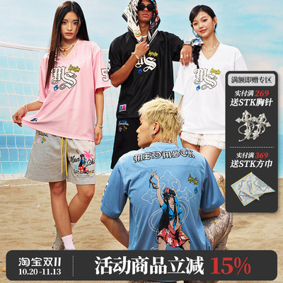 MEDM × STK SmallTownKid夏日女郎网眼球衣联名短袖T恤潮流男女