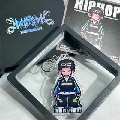 【Rapper】Tizzy T钥匙扣书包挂件嘻哈说唱人物全身透明通用礼物