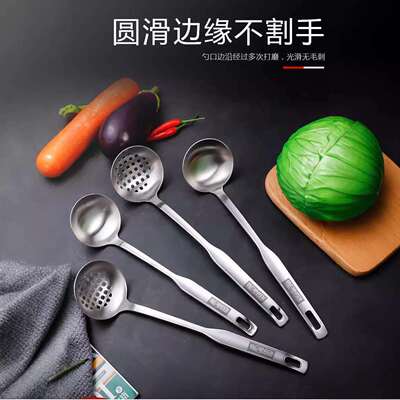 伯尔尼斯厨房配件七件套不锈钢勺子、漏勺、锅铲配套BENS-428