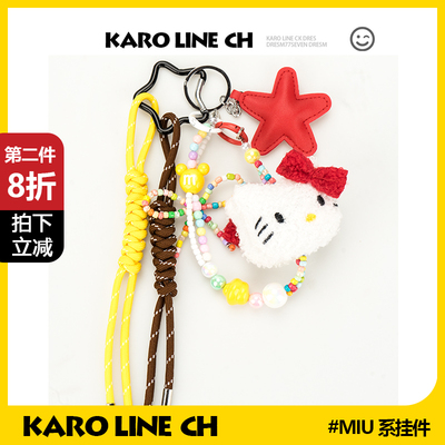 原创kitty猫咪miu系毛绒少女