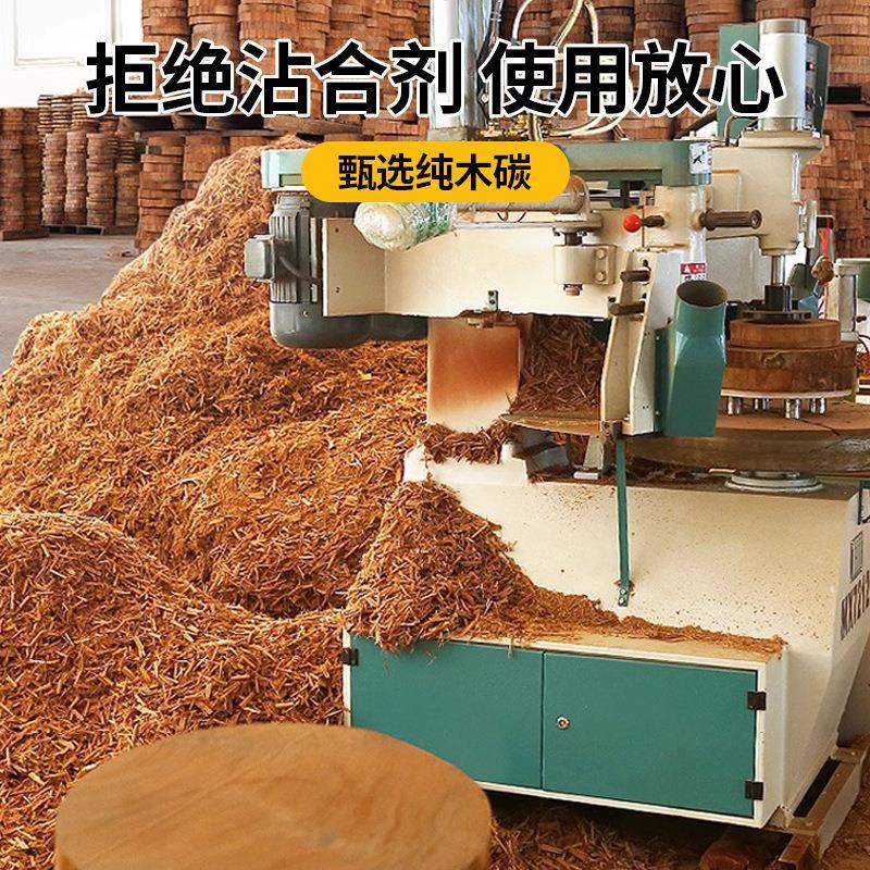 烧烤烤碳家用速燃果木yuk-696炭机制竹炭块火钢碳专室内无用烟碳