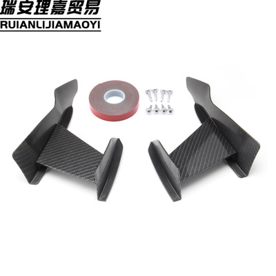 适用于宝马F80M3F82M4防撞条前保