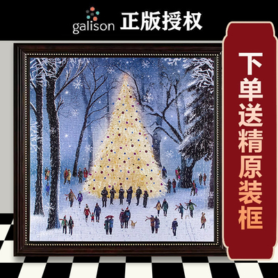 Galison冬季颂歌拼图生日礼物