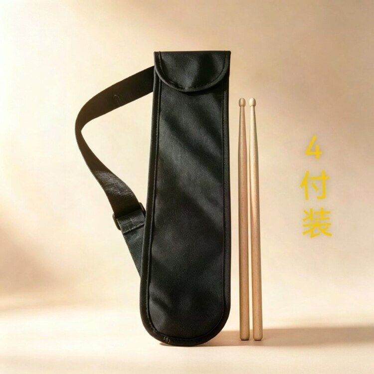 架子鼓便携鼓棒包/鼓槌鼓刷袋/多色鼓棒袋布鼓锤包