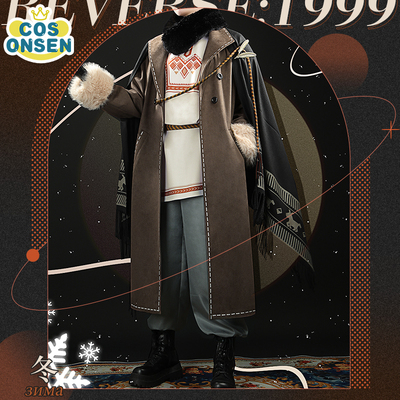 重返未来1999cos服冬