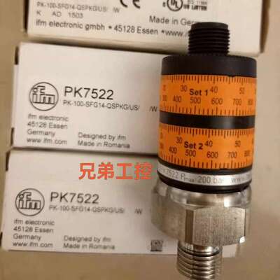 议价IFM易福门PK7522带直观开关点设定的压力传感器 PNP可维修