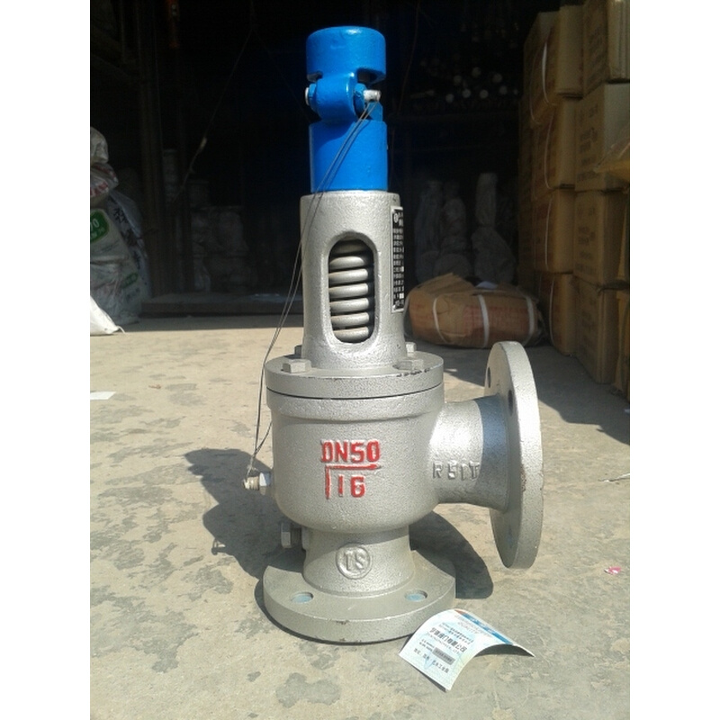 安全阀法兰微启式半封闭A47Y-16Q DN50安全阀_虎窝淘