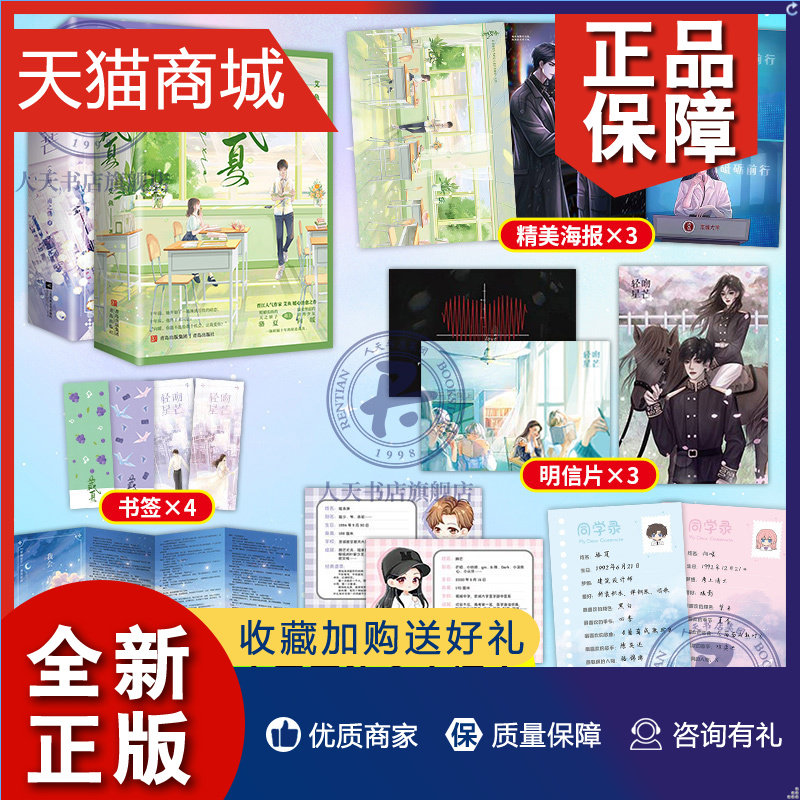 【预售】英文原版 Dog Man Guide to Creating Comicin3D神探狗狗3D动画制作指南英语手工益智趣味书儿童书籍_虎窝淘