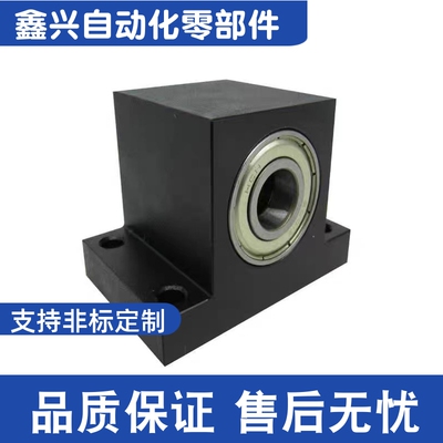 BHJ61-6904ZZ 6004ZZ 6204ZZ-T35 T40 T45-h40 h45h50h60带座轴承