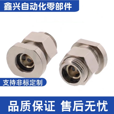 MPNT MPNTW 6 8 10 12 13 16 20 25 30无油衬套 铜合金制螺纹套型