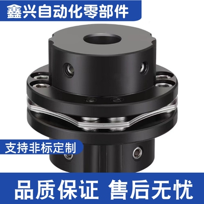 CPSHWK65-15-15-16-16-17-17-18-18-19-20-20-22-24膜片式联轴器