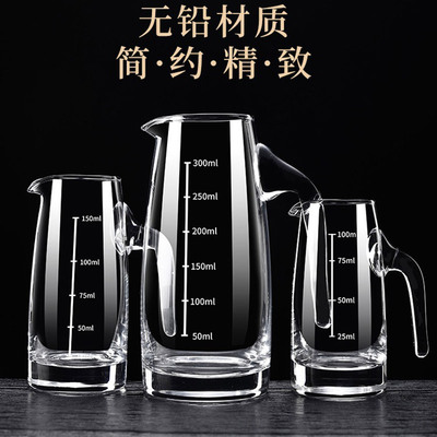 分酒器白酒家用饭店用小酒杯玻璃分酒器套装分酒壶烈酒量酒器酒具