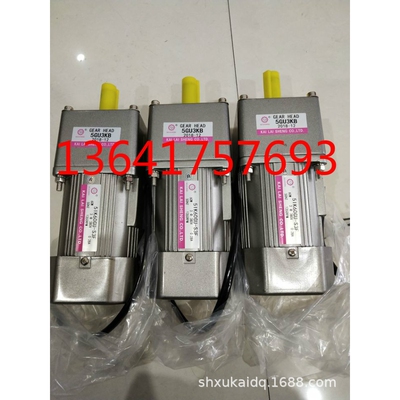 5GU3KB 5IK60GU-S3F 51K60GU-S3F KAILAISHENG电机KLS减速机