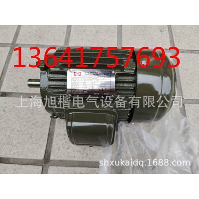 YT280M2-4 1HP 0.75KW FUAN GUANHUA电机3-PHASE马达