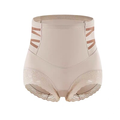 【专柜买手珠珠】黛凡妮轻氧提臀塑型裤SN72504