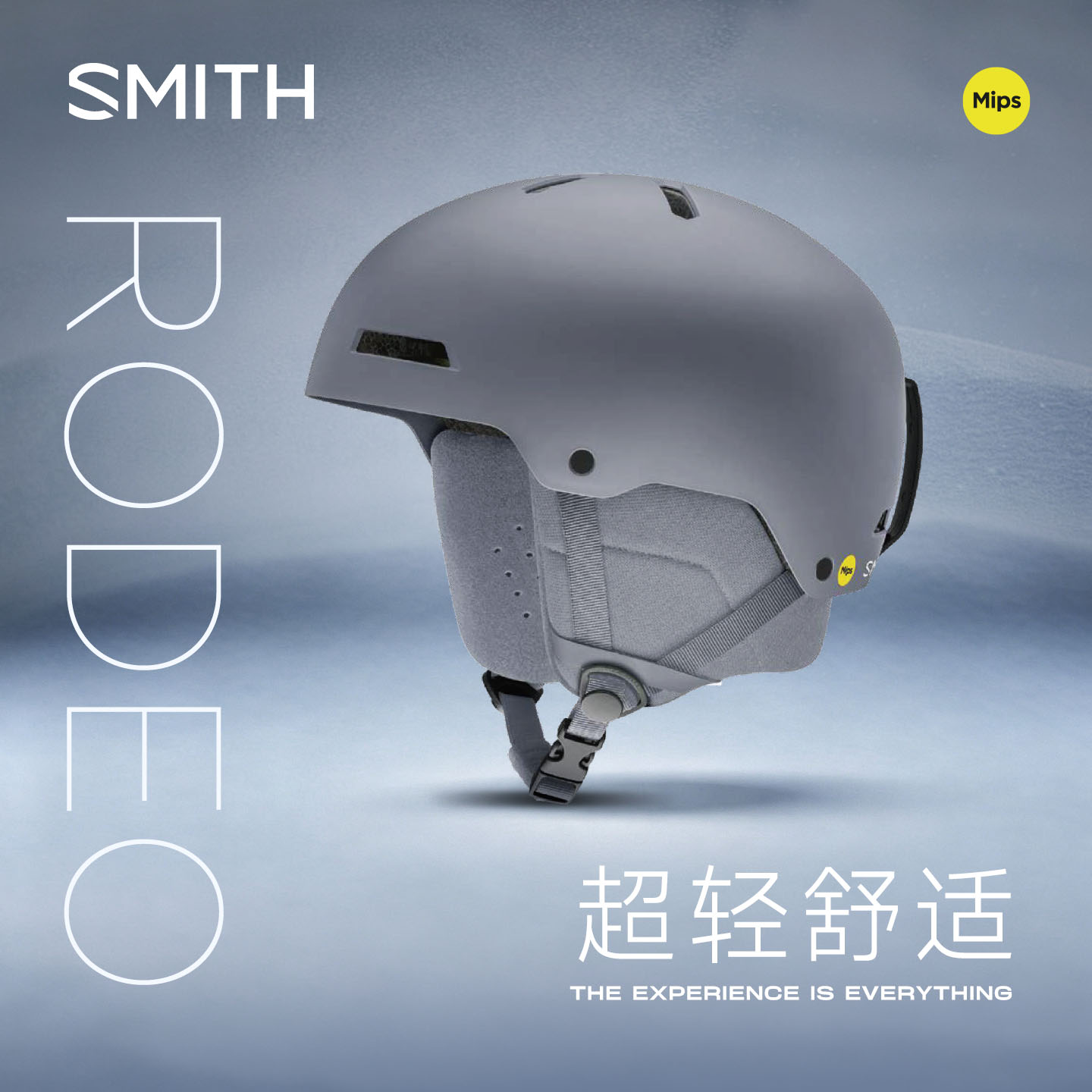 SMITH滑雪头盔RODEO MIPS亚洲款安全防护安全防护男女通用新款