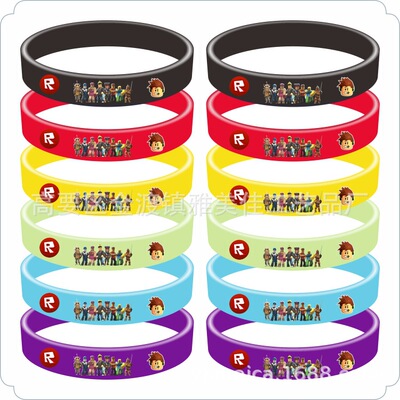 roblox虚拟世界罗布乐思游戏动漫硅胶手环徽章胸章钥匙扣生日礼品