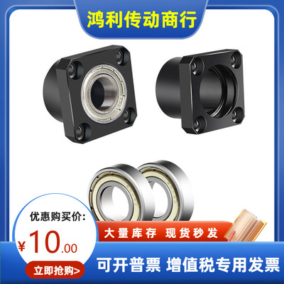 BGSCB BGSC BASC SBASC SBGSC678 6700 6701 6702 6803 6704-35