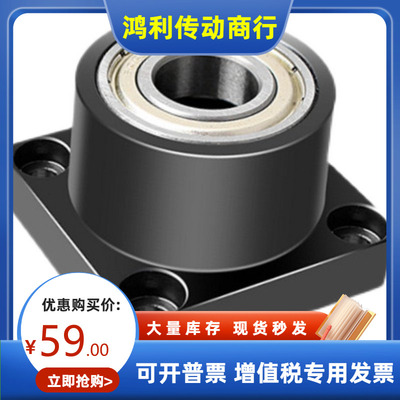 无扣环双轴承嵌入式轴承座BGSYB6208 6005 6904 6007固定座组件