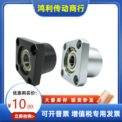 BHGFSB BHGFSN BHGFSC BHGFSSC BHGFSS6902 6002 6202 6903ZZ-L