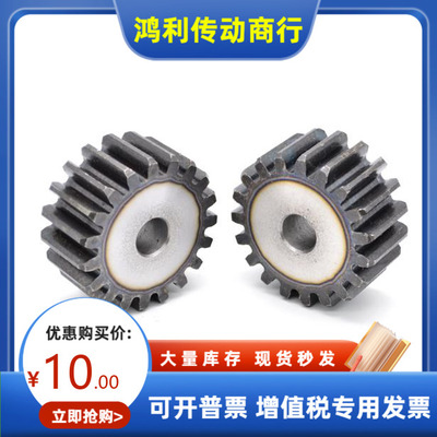 GEAHB GEAHBB GEAHBG GEAHS1.5-70 72 80-15-A-P 替代米思米