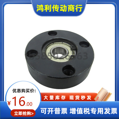 BBFN/B BBAFN BBSAFN BBSFN626 698 608 628 6800ZZ VVDD轴承座